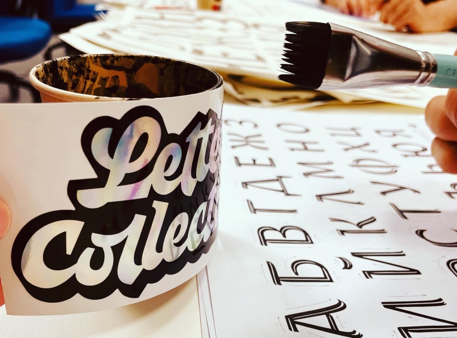 Sofia Studio | Gameloft